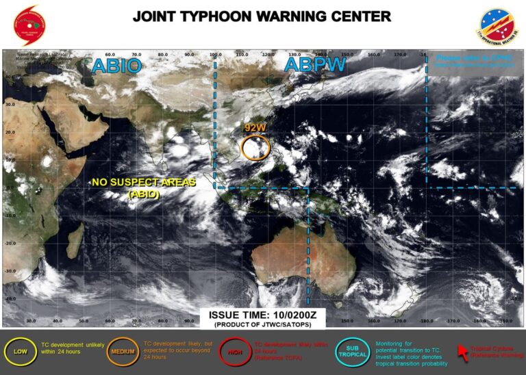 台風1号 2025年・令和7年｜ウーティップ 6月11日発生