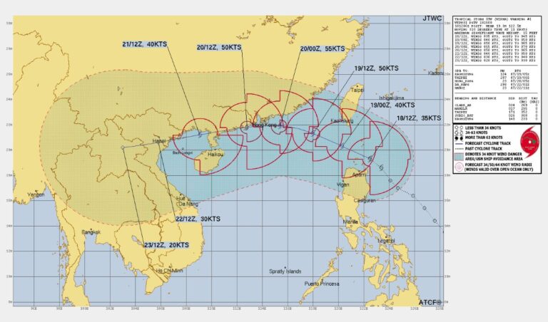 台風6号ウィパー 2025年｜7月18日発生